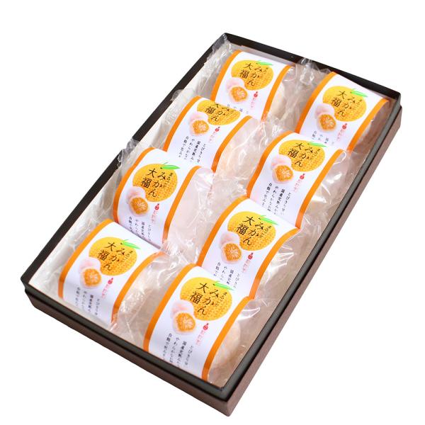 【発売日：2026年01月08日】岐阜 新杵堂 まるごとみかん大福 8個、送料無料（北海道、沖縄は1100円、離島配送不可）、直送品です。ギフト包装、二重包装、熨斗対応可能で、ご自宅用はもちろんのこと、プレゼントやギフト（お中元、お歳暮、お...
