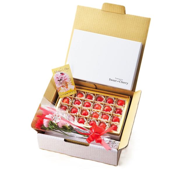 【発売日：2026年05月08日】山形県産 ハウスさくらんぼ 佐藤錦 24粒 母の日セット、送料無料（北海道1100円。沖縄、離島配送不可）です。お届け期間は、2026年5月9日〜2026年5月10日のみとなります。母の日のお祝いに。山形県...