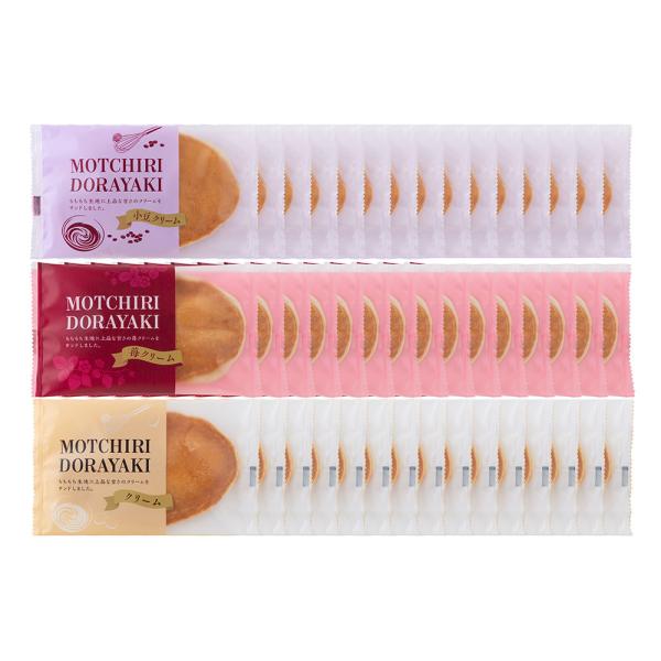 【発売日：2026年01月08日】もっちりどら焼き3種セット クリーム 苺クリーム 小豆クリーム 各15 計45個、送料無料（北海道、沖縄は1100円、離島配送不可）、直送品です。熨斗対応可能で、ご自宅用はもちろんのこと、プレゼント（誕生日...