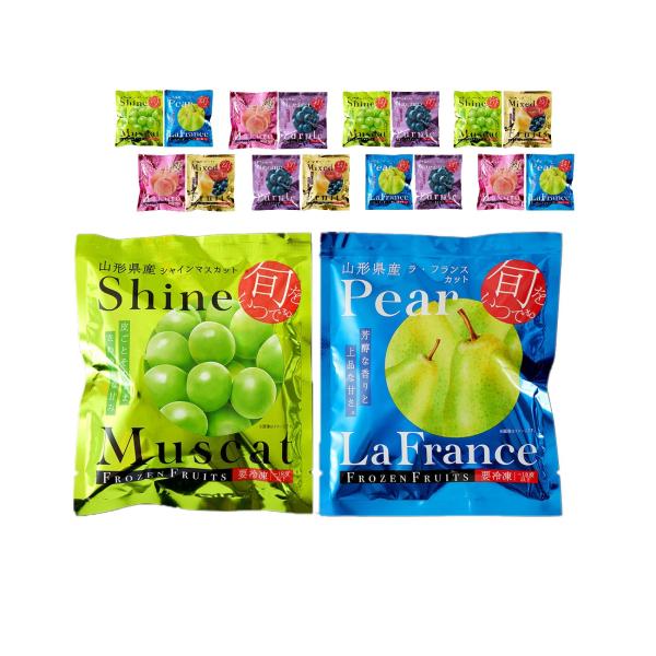 【発売日：2026年01月08日】山形 長野 凍眠フルーツ 2種 2袋セット、送料無料（北海道は1100円、沖縄、離島配送不可）、直送品です。シャインマスカット、ラ・フランス、白桃、ナガノパープル、ミックスフルーツの5種類の中から、おすすめ...