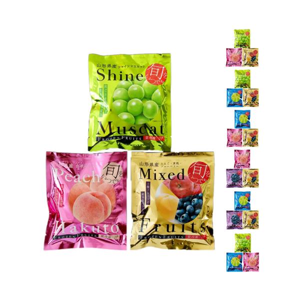 【発売日：2026年01月08日】山形 長野 凍眠フルーツ 3種 3袋セット、送料無料（北海道は1100円、沖縄、離島配送不可）、直送品です。シャインマスカット、ラ・フランス、白桃、ナガノパープル、ミックスフルーツの5種類の中から、おすすめ...