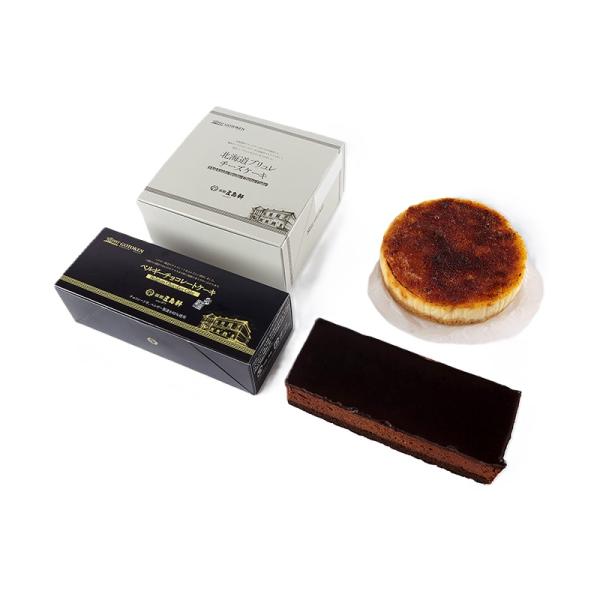 五島軒 2種セット 北海道ブリュレチーズケーキ ベルギーチョコレートケーキ 各1個、送料無料（北海道、沖縄1100円。離島配送不可）です。明治12年創業、函館の歴史を紡ぐ「五島軒」の贅沢なスイーツセット。【北海道ブリュレチーズケーキ】 北海...