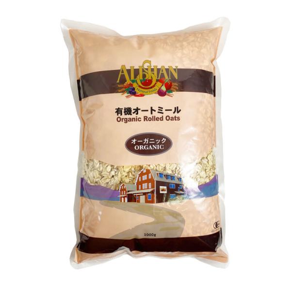 アリサン オートミール オーガニック 1kgです。有機栽培されたオーツ麦100％を使用した、アリサンのオーガニックオートミールです。アメリカの信頼あるメーカー「Grain Millers社」で製造された、有機認証取得の安心品質。蒸気で加熱し...
