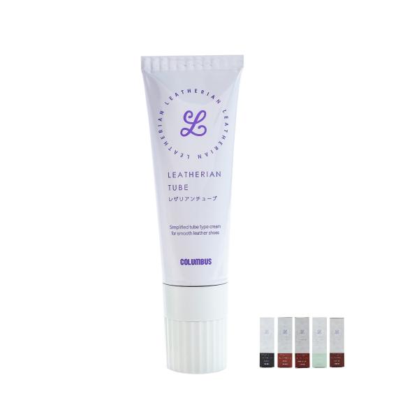 コロンブス レザリアンチューブ 全5色 50g、送料無料です。カラーはクロ、チャ、コイチャ、ムショク、コーヒーからお選びいただけます。大切な革靴に艶と栄養を与える、コロンブス「レザリアンチューブ」。使いやすいチューブ入りの乳化性靴クリームで...