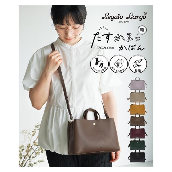 【カラー】バーガンディー/ブラック/グレーベージュ/グリーン/マスタード/ラベンダー/モカ 【素材】材質＝合成皮革　サイズ＝たて約17×よこ（上部）約23×よこ（底部）約25×まち幅約9cm　開閉＝ファスナー　ポケット＝外：2個（マグネット...