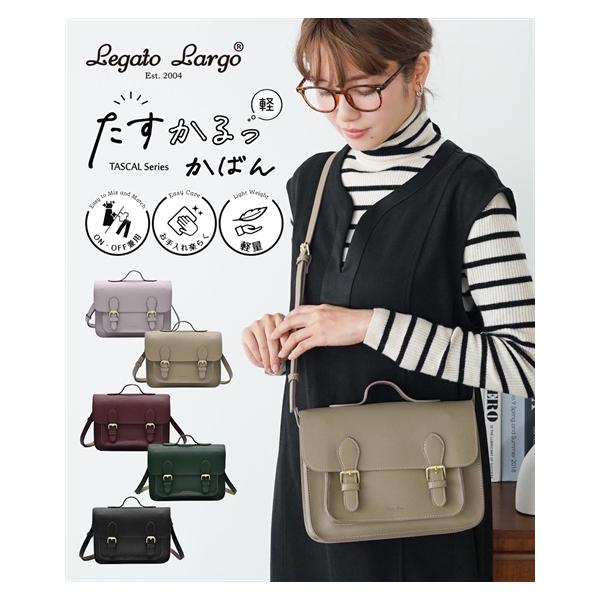 【カラー】バーガンディー/ブラック/グリーン/グレーベージュ/ラベンダー 【素材】材質＝合成皮革　サイズ＝たて約17×よこ（上部）約23×よこ（底部）約23×まち幅約7cm　開閉＝マグネット　ポケット＝外：1個（オープン）中：1個（オープン...