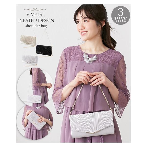 【カラー】ブラック/シルバー/ゴールド 【素材】材質=ポリエステル　サイズ=たて約14×よこ約25×まち幅約5cm　開閉=マグネット　ポケット=中1個（オープンポケット）ショルダーバッグのときの長さ=約120cm　ハンドバッグのときの長さ=...