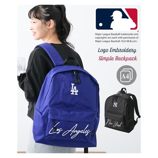 LA MLB NY お出かけ エムエルビー カジュアル カバン ドジャース バックパック バッグ ボーイッシュ ヤンキース リュック ロゴ 休日 刺しゅう 外出 普段使い 通学 野球 鞄【カラー】ブラック(NYヤンキース)/ネイビーブルー(...