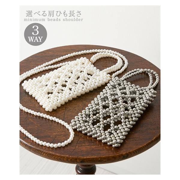 【カラー】パール調ビーズ/シルバー調ビーズ 【素材】材質＝【パール調ビーズ】アクリルパール調ビーズ【シルバー調ビーズ】アクリルシルバー調ビーズ　サイズ＝たて約17×よこ約11×まち幅約2cm　開閉＝オープン　持ち手長さ＝約21cm調節不可・...