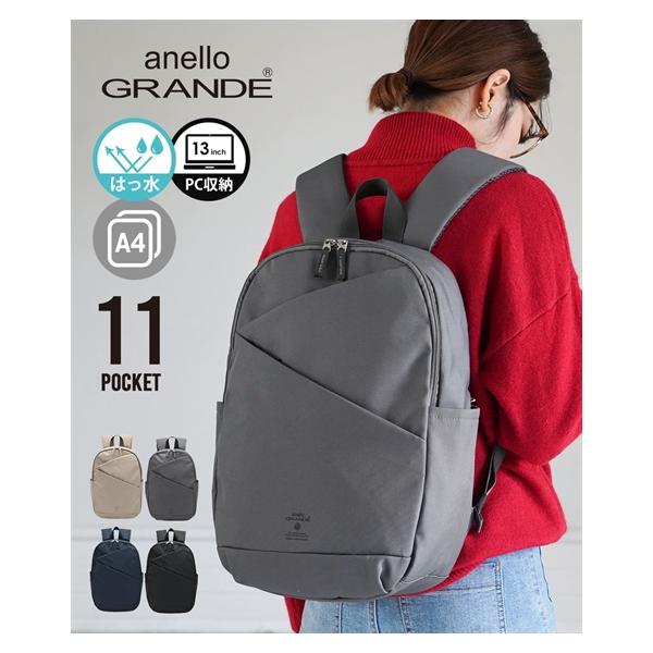 【カラー】ブラック/グレーベージュ/グレー/ネイビー 【素材】材質＝ポリエステル　サイズ＝たて約40×よこ（上部）約23×よこ（底部）約26×まち幅約13cm　容量＝約14L　開閉＝ファスナー　ポケット＝中:5個（ファスナー1、PC収納1、...