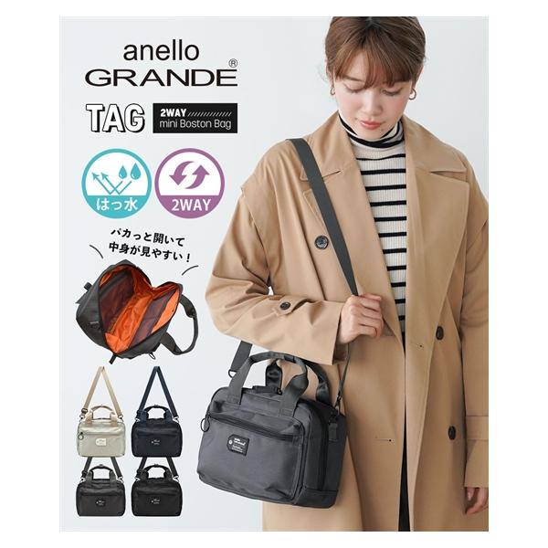 【カラー】ブラック/グレー/ライトグレー/ネイビー 【素材】材質＝ポリエステル　サイズ＝たて約17×よこ約23×まち幅約10cm　開閉＝ファスナー　ポケット＝中:3個（オープン2、ファスナー1）外:3個（ファスナー1、オープン2）持ち手の長...