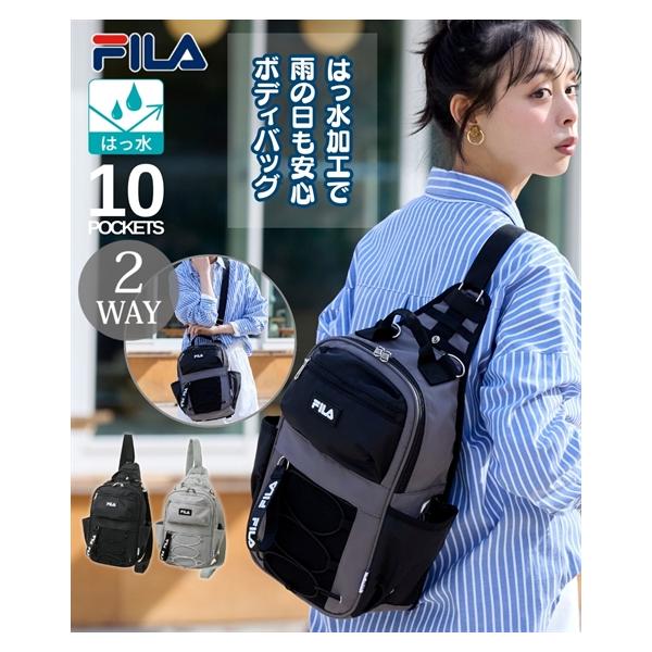 【カラー】黒/グレー/黒×グレー 【素材】材質＝合成繊維　サイズ＝たて約34×よこ約23.5×まち幅約13.5cm　開閉＝ファスナー　ポケット＝中：5個（オープン2、ファスナー3）外：5個（オープン2、ファスナー2、ホック1）　肩ひもの長さ...