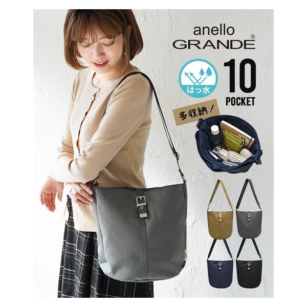 【カラー】ベージュ/ブラック/グレー/ネイビー 【素材】材質＝ポリエステル　サイズ＝たて約25×よこ（上部）約26×よこ（底部）約22×まち幅約8cm　開閉＝ファスナー　ポケット＝中:7個（オープン6、ファスナー1）外:3個（マグホック2、...