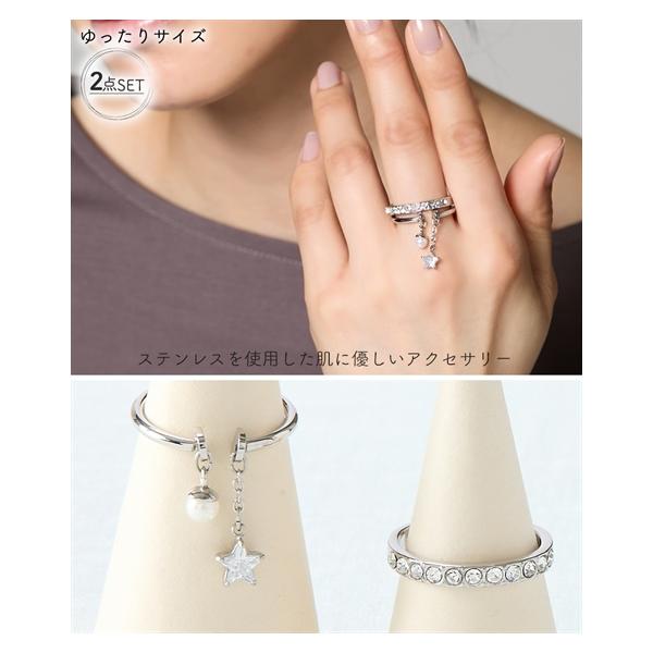 【カラー】シルバー 【素材】材質=ステンレス・樹脂パール・ガラス　サイズ=S:【星＆パール調チャームリング＃15】最大幅=約1.8cm　内径=約5.7cm【ビジュー付リング＃16】最大幅=約1.8cm　内径=約5.8cm　M:【星＆パール調...