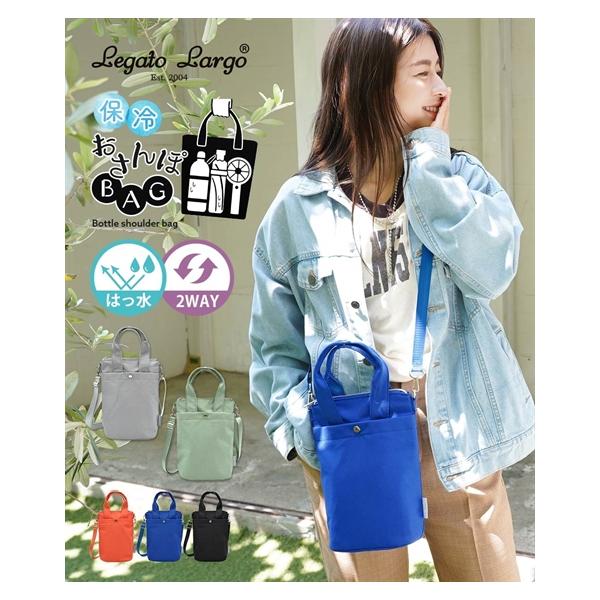 【カラー】ブラック/ブルー/ライトグレー/ミントグリーン/オレンジ 【素材】材質＝ポリエステル　サイズ＝たて約25×よこ（上部）約17（底部）約16×まち幅約9cm　開閉＝ファスナー　ポケット＝中：1個（オープン）外：1個（マグネットホック...