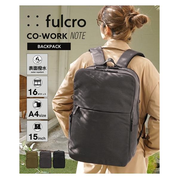 【カラー】ブラック/オリーブ/ダークグレー 【素材】材質＝ポリエステル　サイズ＝たて約43×よこ（底部）約28×まち幅約16cm　開閉＝ファスナー　ポケット＝中：8個（オープン4、ファスナー3、PC収納1）外：8個（オープン1、ファスナー7...