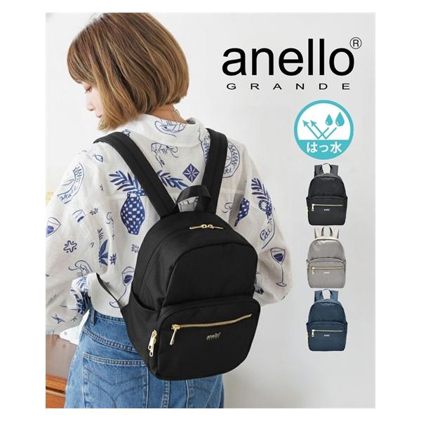 【カラー】ブラック/ライトグレー/ネイビー【素材】材質＝ポリエステル サイズ＝たて約27×よこ約20(底)17(天)×まち幅約12cm 開閉＝ファスナー ポケット＝中：1個（メイン収納内背面オープン）外：4個（前面ファスナー×2,両サイドオ...