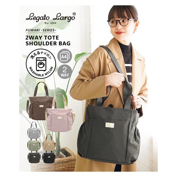 【カラー】ベージュ/ブラック/ダークピンク/ライトグレー/オリーブ/ブラウン/ダークグレー  【サイズ】Y  【素材】材質＝ナイロン サイズ＝たて約30×よこ約26(底)約33(天)×まち幅約17cm　A4対応可  開閉＝ファスナー  ポケ...