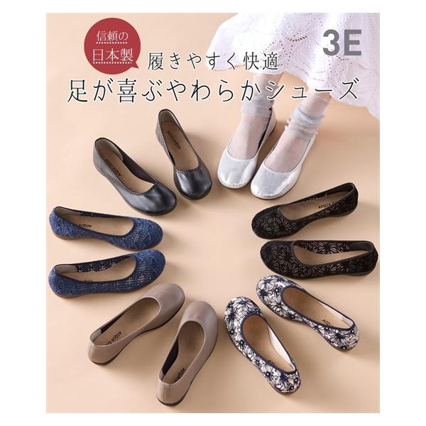 【カラー】黒(スムース)/オーク/マスタード/シルバー/ネイビー(メッシュ)/黒(シアー花柄)/ネイビー花柄/ラベンダー(ツイード調)/黒(ベロア)/ブラウン(ベロア) 【素材】材質＝【オーク・黒（スムース）・シルバー】合成皮革【その他】合...