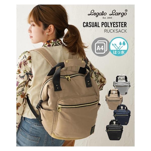 【カラー】ベージュ/ブラック/ライトグレー/ネイビー  【サイズ】Y  【素材】材質＝ポリエステル　開閉＝ファスナー　サイズ＝たて約35×よこ（上部）約35×よこ（底部）約21×まち幅約17cm　ポケット＝内：2個（メイン収納内背面オープン...