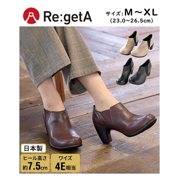 【カラー】黒/ダークブラウン/オーク 【素材】材質＝合成皮革　底材＝合成底（ポリウレタン）　ヒール高＝約7.5cm　ワイズ＝4E相当　重量＝約280g（4E：Lサイズ片足）　ルーペインソール使用　サイズ調整用アジャスター付　※実感には個人差...