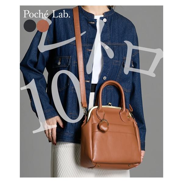 【カラー】黒/キャメル 【素材】材質＝合成皮革　サイズ＝たて約29×よこ（上部）約25（底部）約26×まち幅約10cm　開閉＝がま口　ポケット＝中：6個（オープン5、ファスナー1）外：4個（オープン2、ファスナー1、マグネット1）　持ち手の...