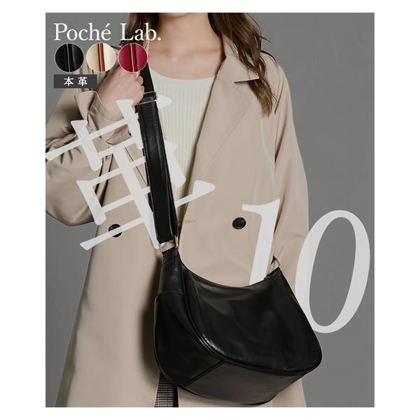 【カラー】黒/アイボリー×キャメル/赤系 【素材】材質=シープ革　サイズ=たて約25×よこ（上部）約28（底部）約32×まち幅約10.5cm　開閉=ファスナー　ポケット=中：7個（オープン6、ファスナー1）外：3個（オープン2、ファスナー1...