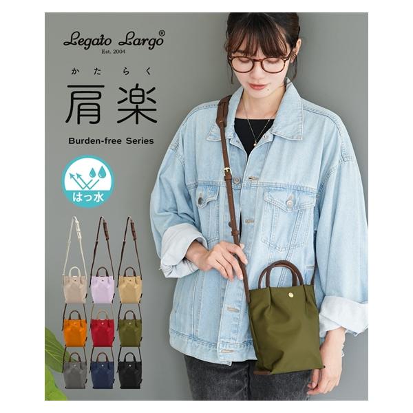 【カラー】ベージュ/ブラック/グレー/ライトブラウン/ラベンダー/マスタード/ネイビー/オリーブ/レッド 【素材】材質＝ポリエステル　サイズ＝たて約19×よこ（上部）約17（底部）約14×まち幅約7cm　開閉＝マグネット　ポケット＝なし　肩...