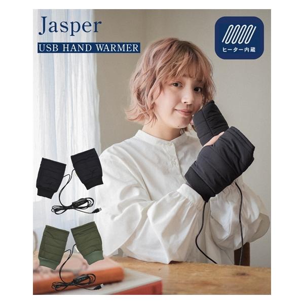 【カラー】ブラック/カーキ 【素材】材質＝表：ナイロン100％ 裏：ポリエステル100％ リブ部：ポリエステル100％ ヒーター部：スチール合金　サイズ＝たて約17cm×よこ約13cm（片手）手首周り：約16cm  USBケーブル長さ：約1...