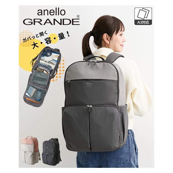 【カラー】ブラック/グレー×ライトグレー/グレー×くすみピンク 【素材】材質＝ポリエステル　サイズ＝たて約51×よこ（上部）約30（底部）約30×まち幅約15cm　開閉＝ファスナー　ポケット＝中：7個（オープン5、ファスナー1、ペン入れ1）...