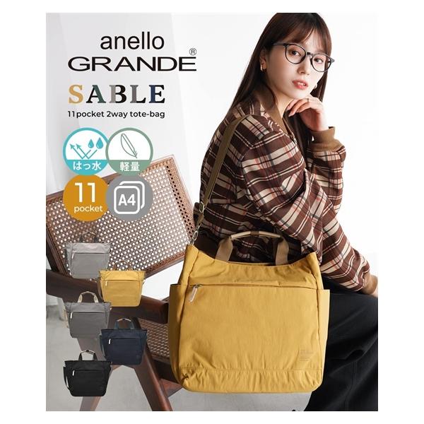 【カラー】ブラック/グレーベージュ/グレー/マスタード/ネイビー 【素材】材質＝ナイロン　サイズ＝たて約32×よこ（上部）約42×よこ（底部）約32×まち幅約17cm　開閉＝ファスナー　ポケット＝中：5個（オープン3、ファスナー1、ペン入れ...