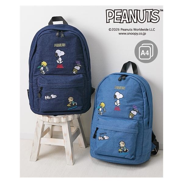 【カラー】ライトブルー 【素材】材質＝【表地】：綿100％【 裏地】：ポリエステル100％　サイズ＝たて約45×よこ約30×まち幅約17cm　開閉＝ファスナー　ポケット＝中：1個（オープン）外：1個（ファスナー）　肩ひもの長さ＝約80cm調...