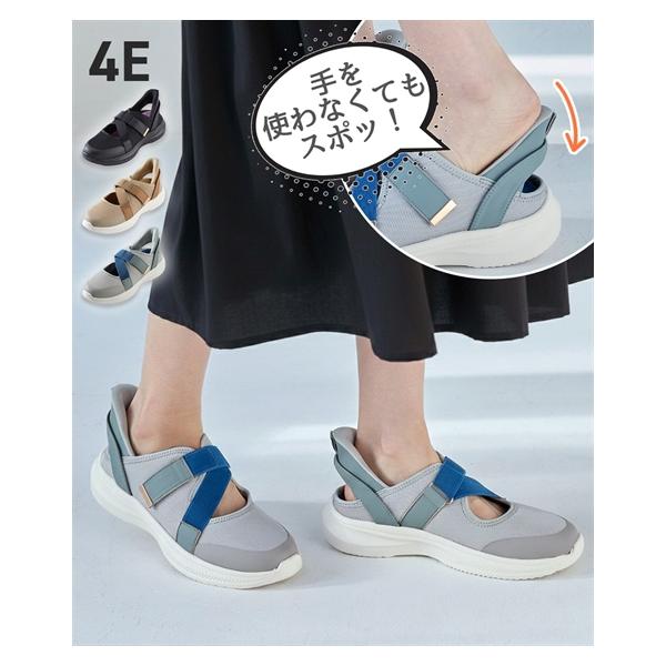 【カラー】黒/ベージュ/グレー 【素材】材質＝合成繊維・合成皮革　底材＝合成底　底の厚さ（後ろ）＝約5cm　ワイズ＝4E　重量＝約270g（4E：Lサイズ片足）　※生産時期や素材などによって多少個体差があります。 【原産国】中国 【商品コー...