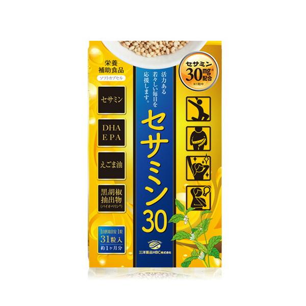 ゴマ約2400粒分※のセサミンを1粒に凝縮毎日の栄養習慣をサポートするセサミンサプリ古くから食材として親しまれてきたゴマに含まれる希少成分「セサミン」。セサミンはゴマリグナンの一部として知られる成分で、ゴマ1粒にごくわずかしか含まれない希少...