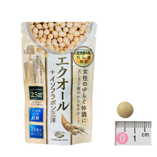 エクオール乳酸菌×大豆イソフラボン年齢を重ねた女性の「きれい習慣」を応援本商品は、女性のための美容・健康サポート成分として人気のエクオール乳酸菌と、大豆由来のイソフラボンを1粒にまとめたサプリメントです。忙しい毎日でも、気になる成分を手軽に...