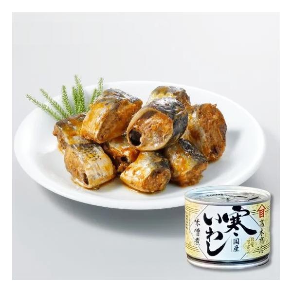 地元漁港である千葉県銚子港、茨城県波崎港にて脂がのり美味しい秋冬に水揚げされる寒いわしのみ使用した素材にこだわった逸品です。