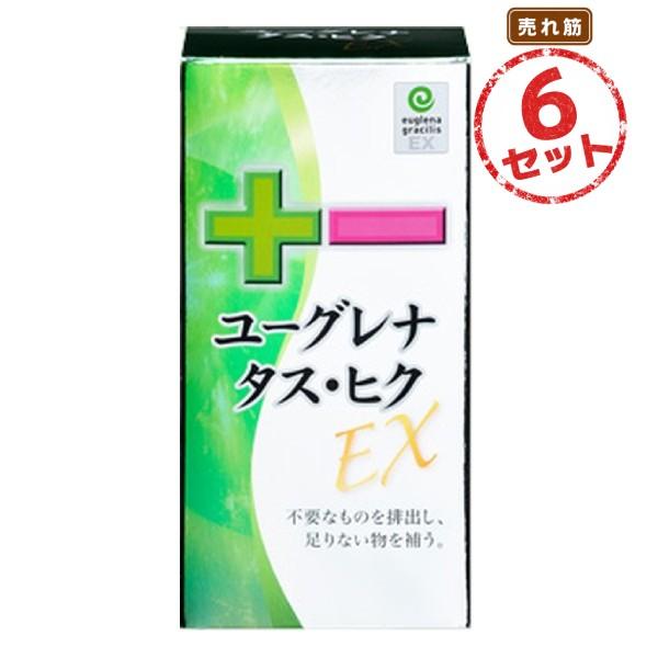 石垣島産ユーグレナを配合した健康サポートサプリメント。自然由来の栄養補給として、毎日のコンディションを整えたい方の健康習慣におすすめです。ユーグレナ(ミドリムシ)は国内の大学や研究機関でも長年研究されてきた素材で、その栄養特性が注目されてい...