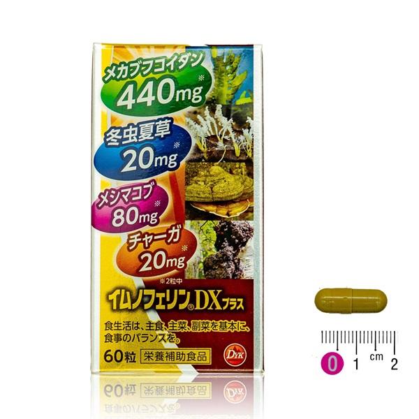 海藻由来メカブフコイダンと3種のキノコ素材を配合した栄養補助食品「イムノフェリンDXプラス」。メカブフコイダンを中心に、冬虫夏草、メシマコブ、チャーガを組み合わせ、毎日の健康管理を意識する方の栄養補給をサポートします。●主成分配合量(2粒あ...