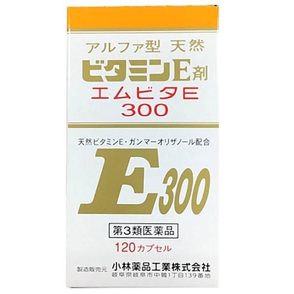 エムビタE300は、植物油より得られたα型天然ビタミンE(d-α-トコフェロール)及び米の胚芽に含まれていますガンマーオリザノールを配合した服用し易いシームレスのソフトカプセル剤です。特徴○体内での効力がすぐれている天然ビタミンEを配合して...
