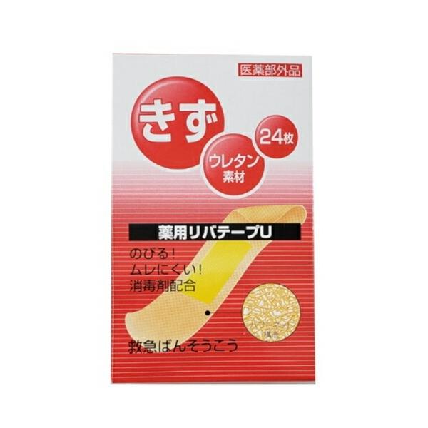 のびる!ムレにくい!消毒剤配合ウレタン素材/24枚入すり傷・切り傷などの創傷面を消毒・保護(被覆)する、指定医薬部外品の救急ばんそうこうです。のびのあるウレタン素材を採用し、関節部など動きの多い部位にもフィット。ムレにくく快適な貼り心地で、...