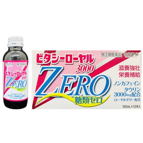 「糖類ゼロ」と「カフェインゼロ」の「Wゼロ」。タウリン3000mg配合。ミックスフルーツ風味。滋養強壮に有効なタウリンや、ローヤルゼリー配合。また、タウリン3000mgを配合しながら、16kcal(1本あたり)を実現しました。「ダブル・ゼロ...