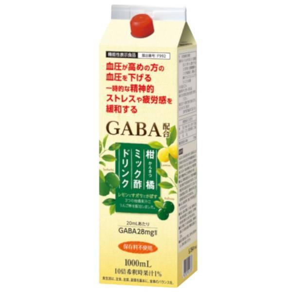 血圧が高めの方の健康習慣をサポートする機能性表示食品のドリンク。柑橘果汁とりんご酢を合わせたすっきりした味わいで、毎日続けやすい希釈タイプの健康ドリンクです。機能性関与成分GABAを20mLあたり28mg配合しています。GABAには、血圧が...