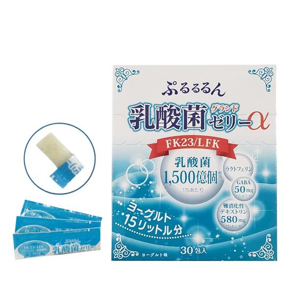 人由来乳酸菌を配合したスティックタイプの乳酸菌ゼリー「ぷるるるん 乳酸菌グランドゼリーα(ヨーグルト味)」。おやつ感覚で続けやすく、毎日の健康習慣をサポートします。手軽に取り入れやすいゼリータイプで、忙しい方にもおすすめです。●1包に乳酸菌...