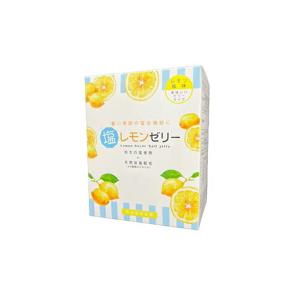 暑い季節の塩分補給に●ほどよい塩味×さわやかレモン風味美味しく食べられるゼリータイプ。スティック個包装で携帯にも便利。スポーツや屋外作業、レジャー時の塩分補給におすすめです。●伯方の塩使用+天然岩塩配合伯方の塩と天然岩塩を使用。塩かどのない...