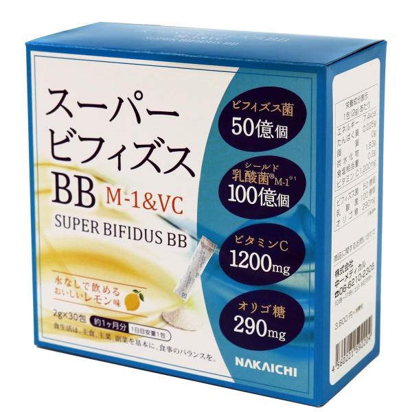 ビフィズス菌・乳酸菌・オリゴ糖配合水なしで飲めるレモン味の健康補助食品です。ビフィズス菌50億個とシールド乳酸菌M-1※を100億個配合。さらに、ビフィズス菌をサポートするオリゴ糖を配合しました。毎日の健康習慣をサポートします。また、ビタミ...