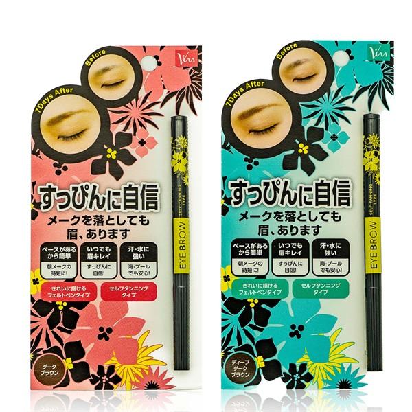 本品は、セルフタンニング成分を配合した眉専用のアイブロウです。描いた眉が角質層にやさしく染着することで、メークを落とした後も眉のベースが残りやすく、すっぴんでも自然な眉印象をサポートします。フェルトペンタイプなので、眉の形が描きやすく、細い...