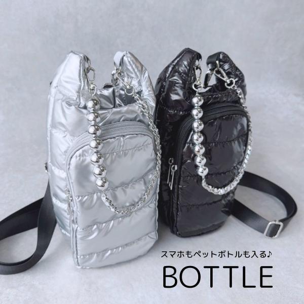 完売の場合は、Lune公式サイトにて予約販売しております。以下のURLより予約購入くださいhttps://www.lune-shop.jp/items/90305043[ 商品説明 ]スマートフォンが入るポケット付きボトルショルダーです。メ...