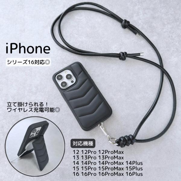 【iPhoneケース】デザインと機能性を兼ね備えた新世代ショルダーケース。ソフトタッチな表面は立て掛けられる優れもの。角度も自在に調整できます。カード収納や、ワイヤレス充電、ケーブル充電どちらも可能◎また軽量ストラップは長さ調整が自在。付け...