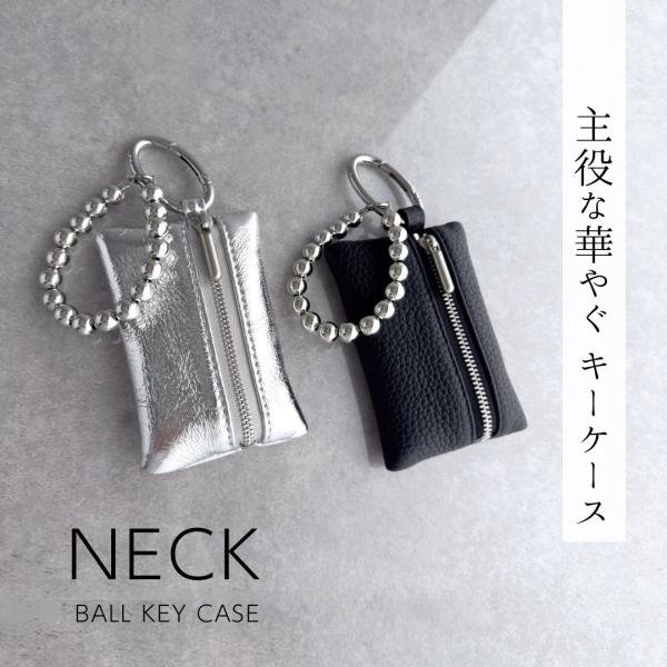 [ 商品説明 ]ボールストラップがアクセント軽快に華やぐ本革キーケースですバッグやスマホショルダーに付けられるフックやネックストラップも付属しており使い方の幅も広がる万能さが魅力◎[ 商品コード・サイズ ]XWL024-SRFR　シルバーX...