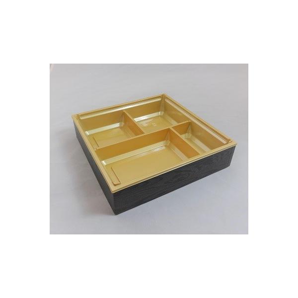 2段で使用する際の下段用（蓋なし）もございます※Ａ底（仕切り無し、別売りカップを入れられます。組み合わせにご注意ください）【70-3かん合・70-6かん合の組み合わせ】もしくは【70-1・70-2・70-4かん合の組み合わせ】画像にはカップ...